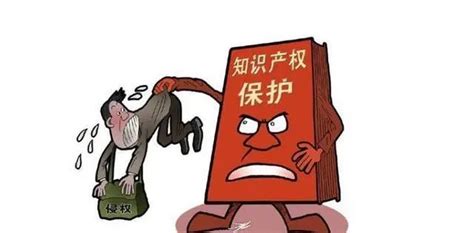 高新法院宣判首起知识产权“三审合一”刑事案件澎湃号·政务澎湃新闻 The Paper