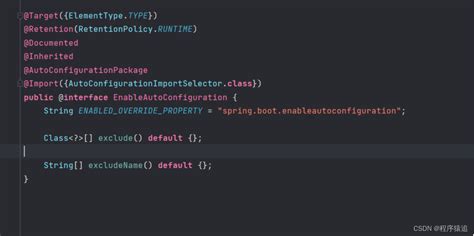 Springboot 项目起步讲解及自动装配原理 Csdn博客