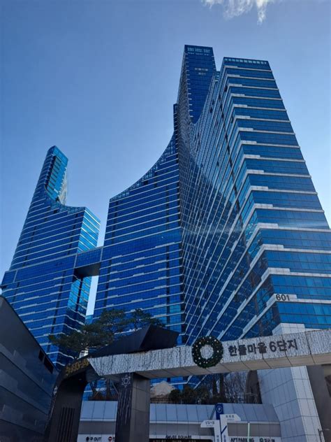 세종 어진동 한뜰마을 6단지 중흥s클래스 센텀뷰 임장 네이버 블로그