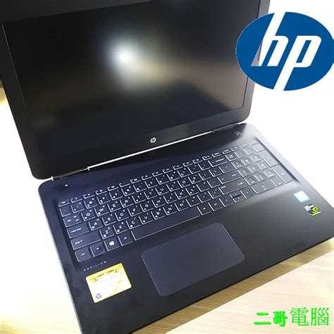 了解更多tpn Q173 Hp 暗影精靈 I5 8代16g M2 2561tb Gtx1050m C71 蝦皮購物