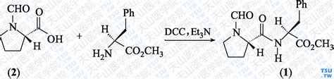 1 甲酰基 L 脯氨酰 L 苯丙氨酸甲酯的性状用途及合成方法 天山医学院
