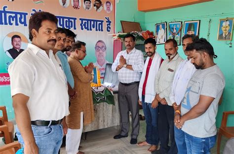Congressmen Celebrated The Death Anniversary Of Pandit Jawaharlal Nehru