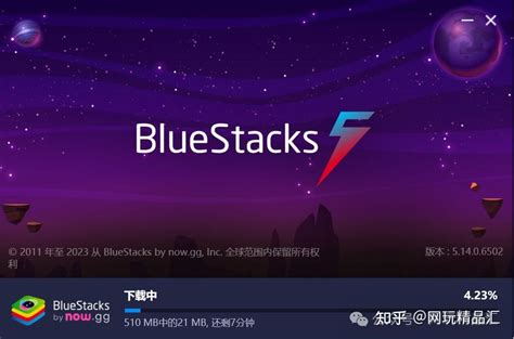 四款非常好用的安卓模拟器，电脑也能玩手游，适应各种配置的电脑（附官方下载链接） 知乎
