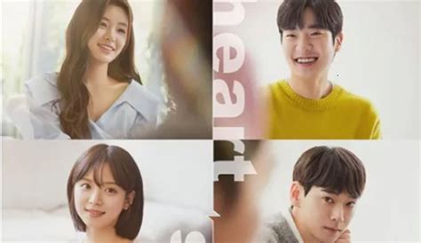하트시그널 시즌 4 출연진 프로필 인스타 총정리 나이 키 직업 학력 집안 핱시 남자 여자 출연자 메기 투데이뉴스포유