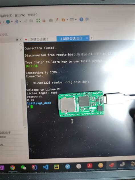 谢谢稚晖君已完成复刻 Issue 12 peng zhihui Planck Pi GitHub
