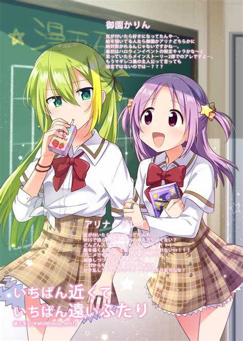 Alina Gray And Misono Karin Mahou Shoujo Madoka Magica And 1 More