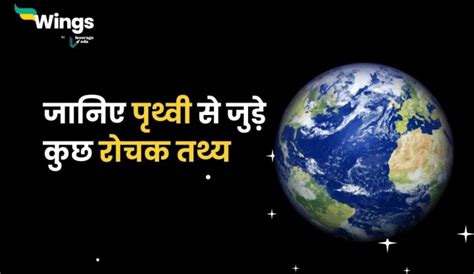 Tulsidas Ka Jivan Parichay तुलसीदास का जीवन परिचय रामभक्ति शाखा