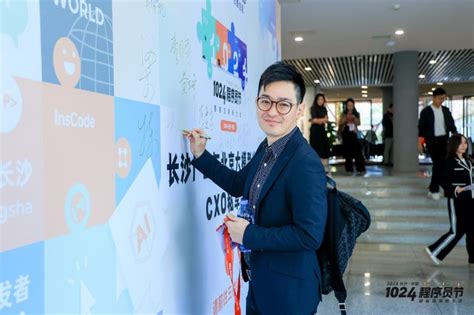 Clarence Ng On Linkedin 1024programmersday Csdn Techinnovation