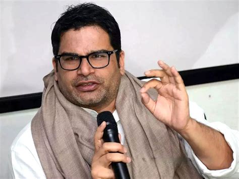 Prashant Kishor Points Out Congress Blunder