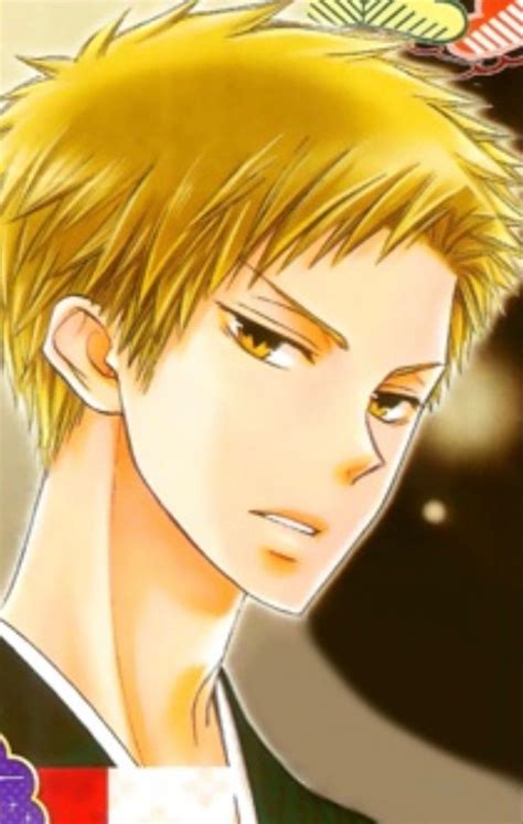 Pin By Yuki On Kaichou Wa Maid Sama Maid Sama Best Romantic Comedy