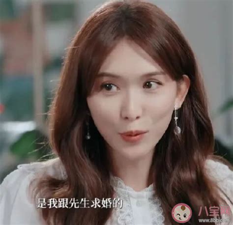 林志玲说自己主动求婚的 女生主动求婚好吗 八宝网