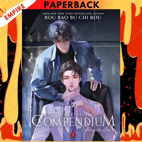 Case File Compendium Bing An Ben Novel Vol 1 By Rou Bao Bu Chi Rou