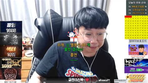 [클립] 소개팅 쏭대생축 네자리에 벽지 역팬가요♥ 새로운 여성분 오시면 얼평 및 선물드려용♨얼평 심심 먹방 남캠 여캠 비키니 술먹방 중손쉼터 Soop Vod