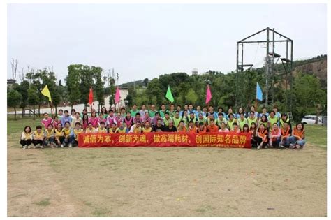 新闻内容 无锡耐思生命科技股份有限公司