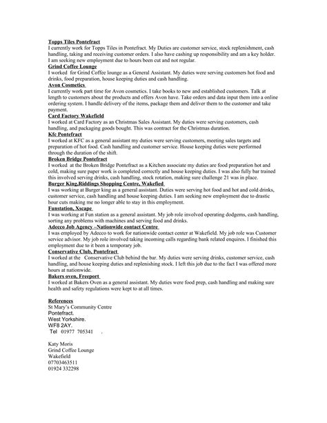 Beckys New Cv Xxxx Pdf