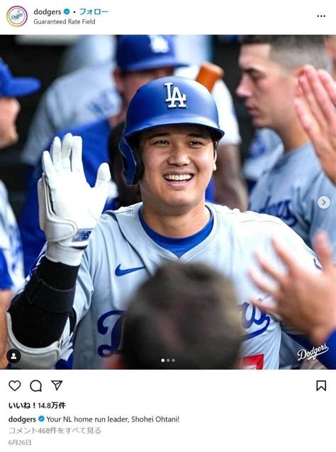 大谷翔平、スーツの裏地に愛犬デコピンの姿が！ 米大リーグのインスタ、選手のファッション大量投稿 J Cast ニュース【全文表示】
