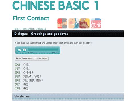 University Of Cambridge Language Centre Open Courseware Chinese Open