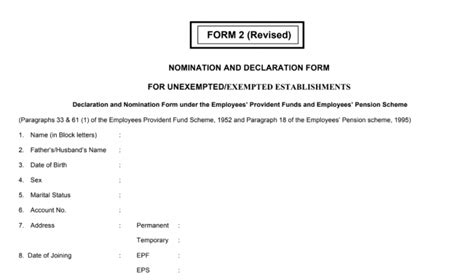 Epf Form 2 Revised How To Fill Submit Online And Nomination
