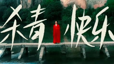 《与凤行》正式杀青！林更新激动落泪，赵丽颖晒出两人亲密合影造型视频本人