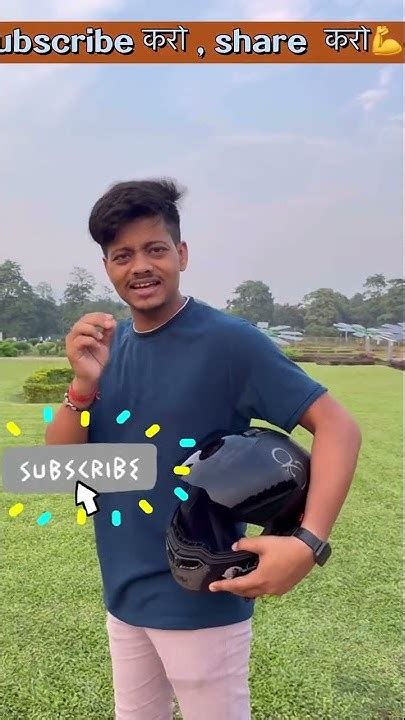 आख़िर कब तक🧐 Youtube
