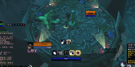 魔兽世界绿色能源任务怎么做360新知