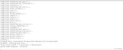 Keil中使用中文字符编译时候出错keil编译数组中的汉字出错 Csdn博客