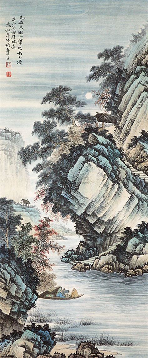 袁松年 山水 立轴天安汇丰 2011年仲夏书画精品拍卖会天安汇丰拍品价格图片拍卖专场拍卖会预展拍卖会结果卓克拍卖频道