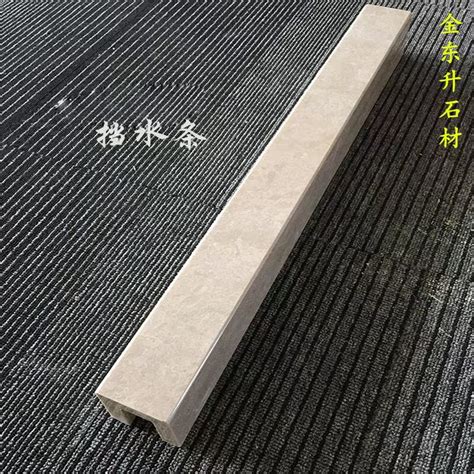 大理石防滑条 楼梯 台阶 大山谷图库