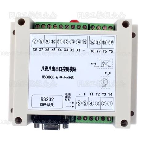 8 In 8 Out Modbus Bővítő Modul Tranzisztor Kimeneti Soros Kikötő Io Vezérlő Kártya Ipari