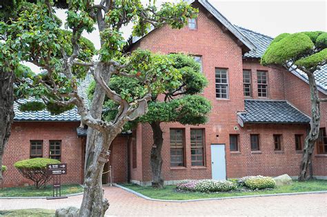 부산 임시수도기념관