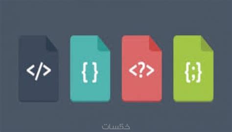 تحويل ملفات psd الي HTML CSS خمسات