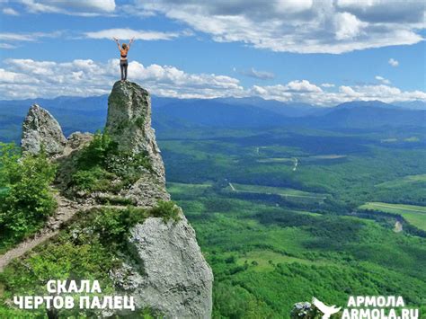 Скала Чертов Палец Адыгея ЛагоНаки (как добраться, где находится, карта ...
