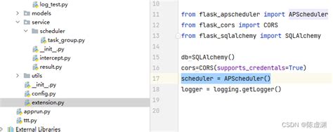 Flask Apscheduler 常见摸坑指南ap Scheduler 问题 Csdn博客