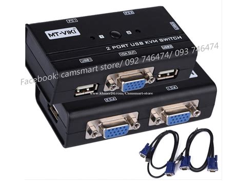 2 Port Vga Kvm Switch Usb Mouse Keyboard Console Manual Button Press Select With Original Cable