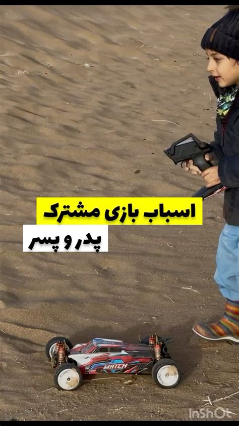 ‎زندگی با عطرلیمو‎ ‎هایگاشن شهرکی در دل رویان مازندران هایگاشن