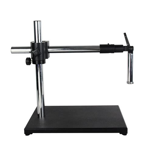 Microscope