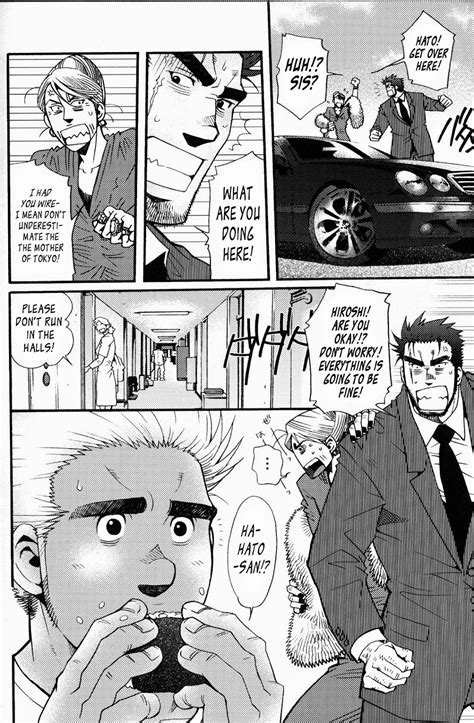 [tsukasa Matsuzaki] Killing The Crow Of 3000 Worlds Multiple