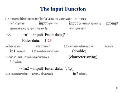 Changing The Default Format MATLAB Format Format