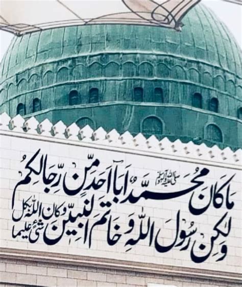 Sabir Ali Posted On Linkedin