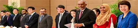 Maldives President Muizzu First Lady Attend Program In Chinese Fujian