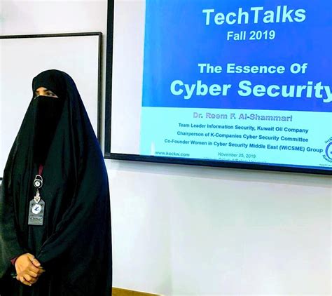 Dr Reem Faraj Alshammari On Linkedin Cyber Kuwait Techtalks