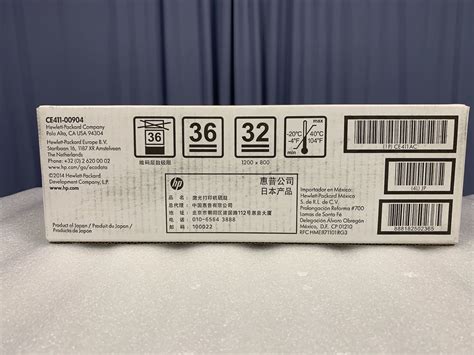 HP CE411AC Cyan Genuine LaserJet Toner Cartridge 305A – AusChoice