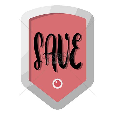 안전 방패 일러스트 무료 다운로드 Lovepik