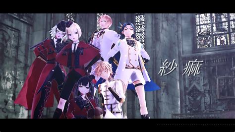 【mmd刀剣乱舞】紗痲【正宗・貞宗】 ニコニコ動画