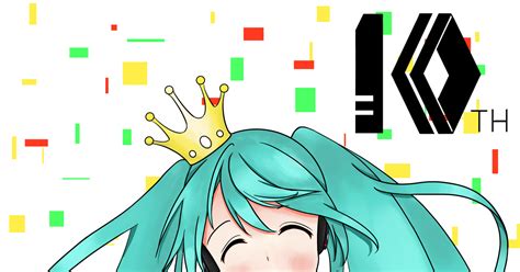 初音ミク10thイラコン 初音ミク 10周年 Kumoのイラスト Pixiv