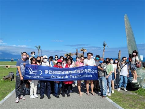 Sam Tsai On Linkedin Cargo Partner Tpe Outing And Teambuilding