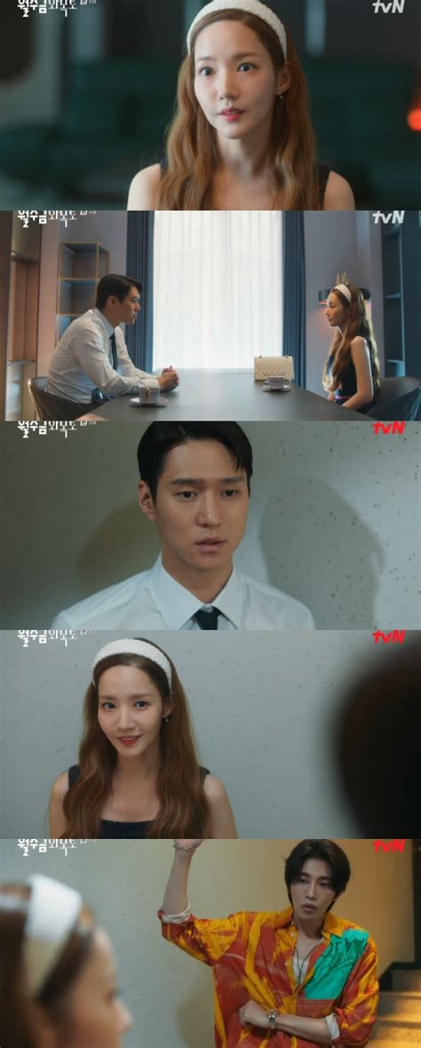 월수금화목토 박민영 고경표vs김재영 이중 계약 결혼
