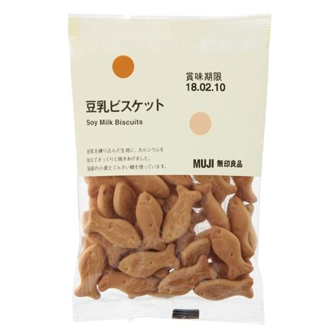 [non Halal] Muji Soy Milk Biscuits 70g Shopee Malaysia