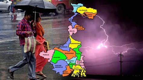 South Bengal Weather ঘন ঘন পড়বে বাজ আগামী দুঘণ্টায় ঝড় বৃষ্টির