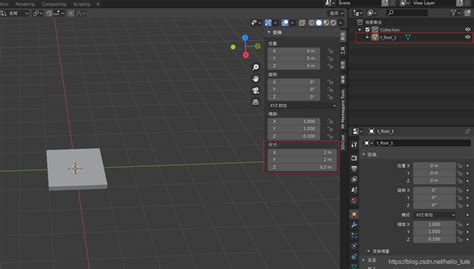 Godot Engine：使用gridmap创建三维tilemapgodot Gridmap Csdn博客